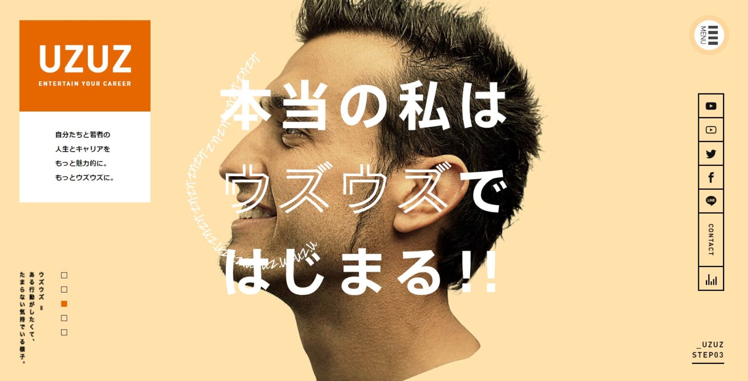 【2025年版】フリーターにおすすめの転職サイト・転職エージェント19選を徹底解説！